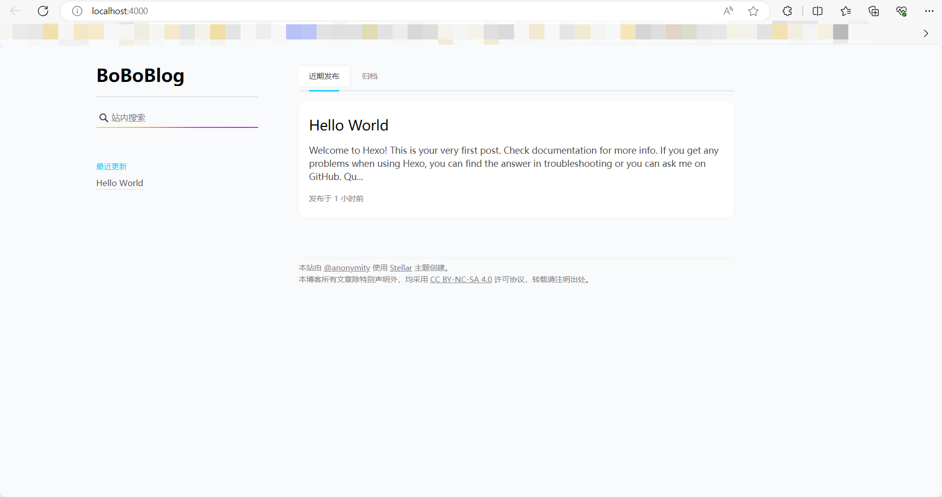 使用Hexo和Stellar搭建个人博客网站【超详细贴心保姆级教程💖】 - BoBoBlog